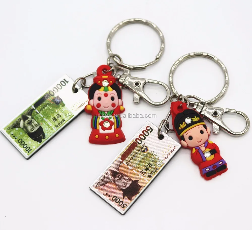 Promotion Custom Made Metal Souvenir South Korea Key Chain Korea Style ...