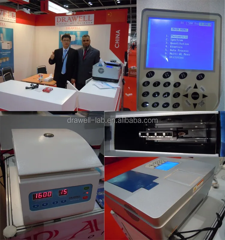 Laboratory Automatic Digital Melting Point Apparatus Price
