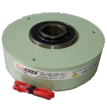 6 Nm Hollow Shaft Micro Electromagnetic Powder Brake For Printing Die ...