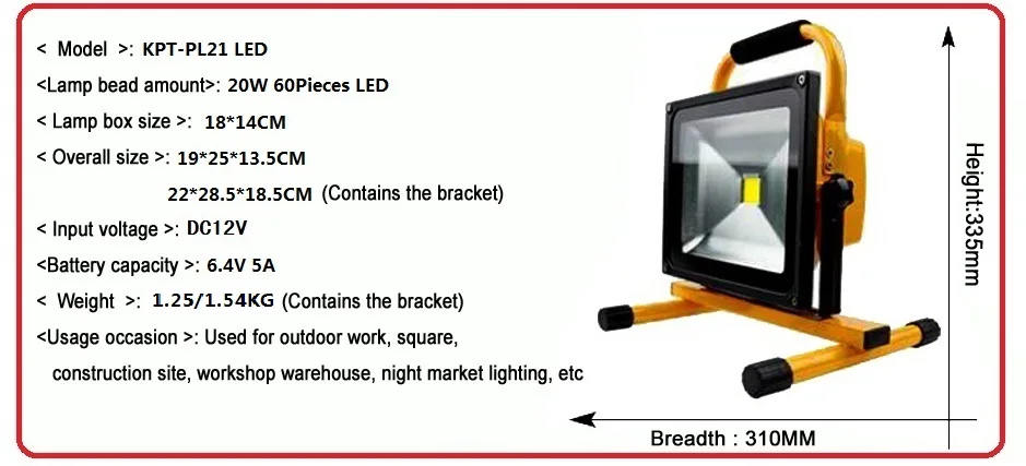 Portable Led Emergency Charging Lamp 20w - Buy Charging Lamp,Led ...