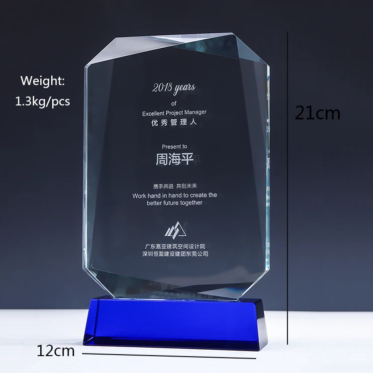 Cheap Blank Glass Crystal Awards Plaque Trophies For Engraving - Buy ...