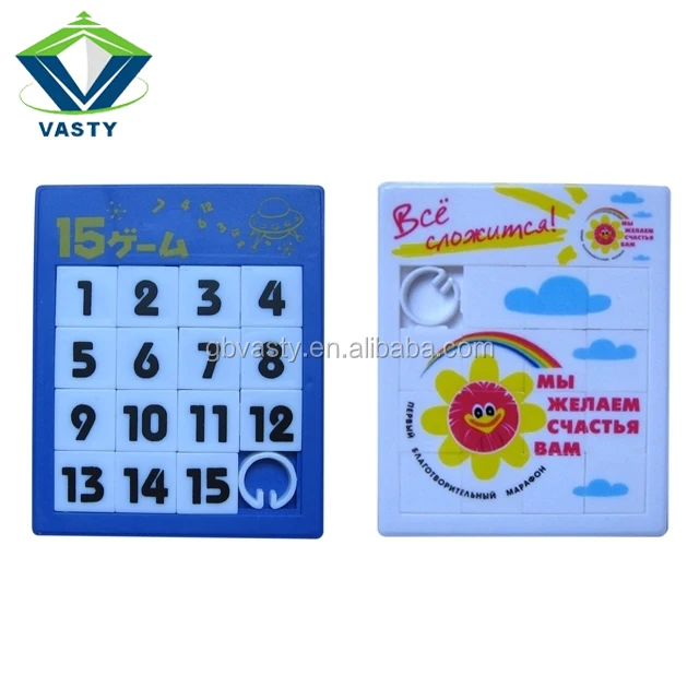 Custom Educational Puzzle Slide Plastic Puzzle - Buy Slide Plastic ...