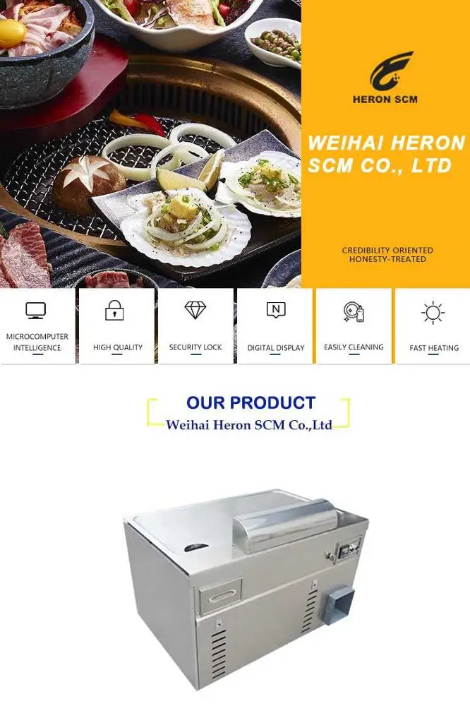 Japanese Commercial Restaurant Equipment Hibachi Grill Electric BBQ ...