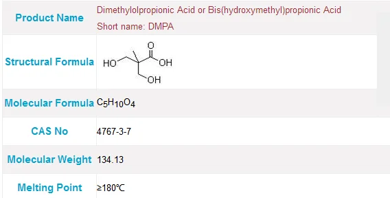 Dimethylolpropionic Acid (DMPA) - 99% Pure Adsorbent