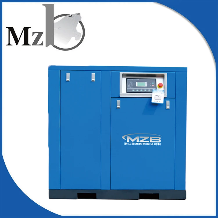 7.5kw/10hp MZB High Pressure Screw Air Compressor - Portable & Efficient