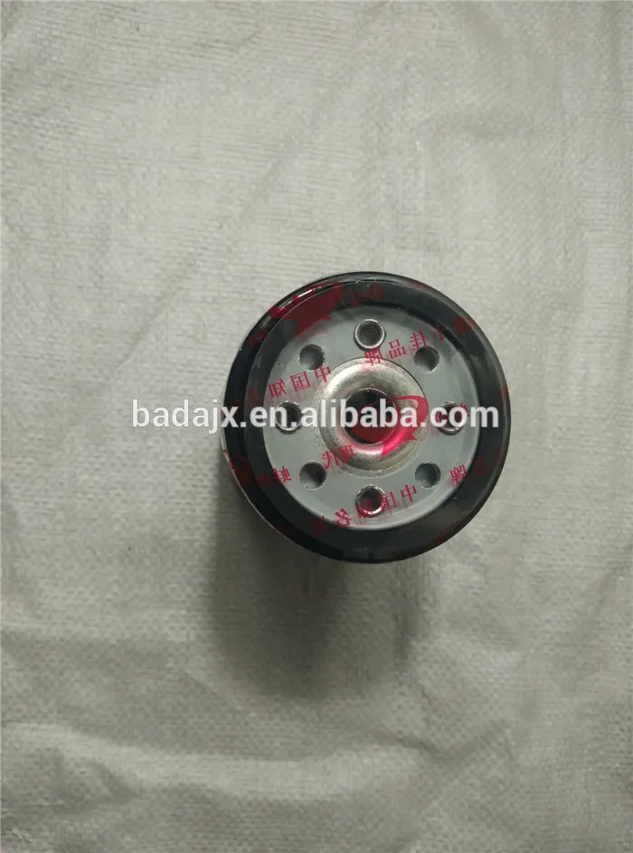 Jx0710 Oil Filter Foton 254 Ft254 Tractor Parts - Buy Jx0710 Oil Filter ...