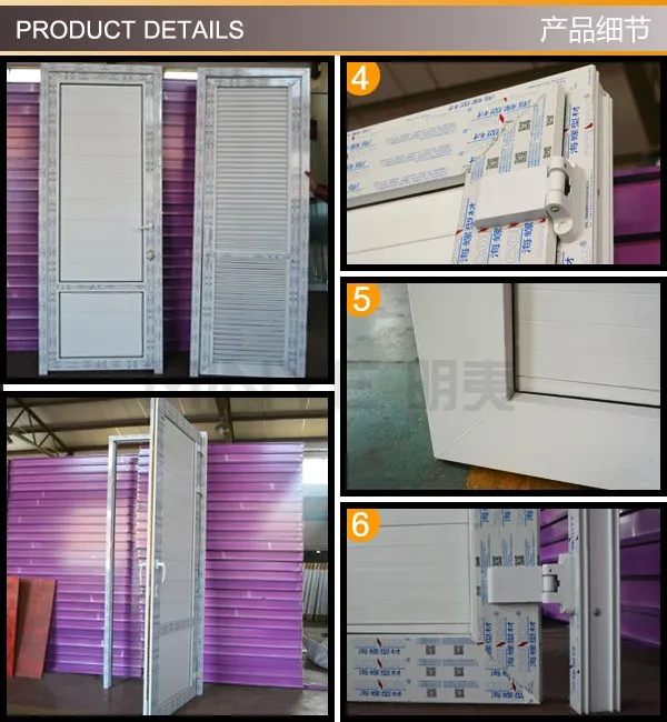 Upvc Louver Door Design Without Track Pvc Louver Door For House - Buy ...