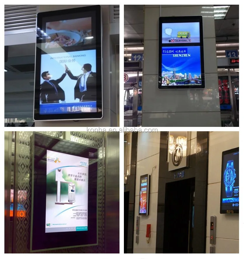 17inch Indoor Wall Mounted Elevator Lcd Advertising Screen With Hdmi/av ...