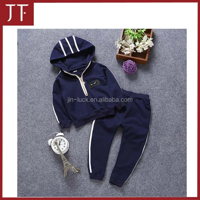 2017children Boys' Spring Kids Boy Gym Clothing Set Hooded Jacket ...