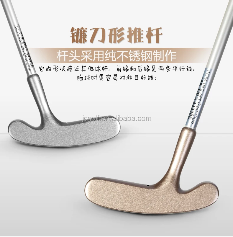 35 Inch Two Way Head Double Side Right Or Left Hand Golfer Golf Putter ...