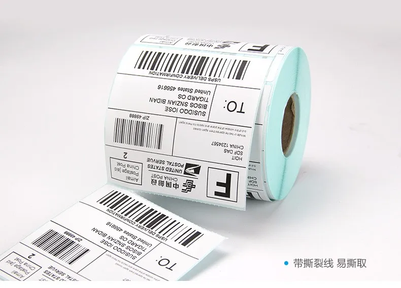 Direct Thermal Labels 4 X 4,Self Adhesive Label,Shipping Label,4x4 Inch ...