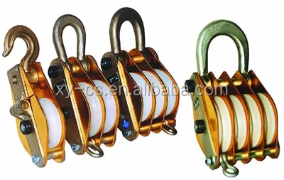 Hook Type 5t Single Sheave Pulley Block And Tackle For Lifting Rope ...