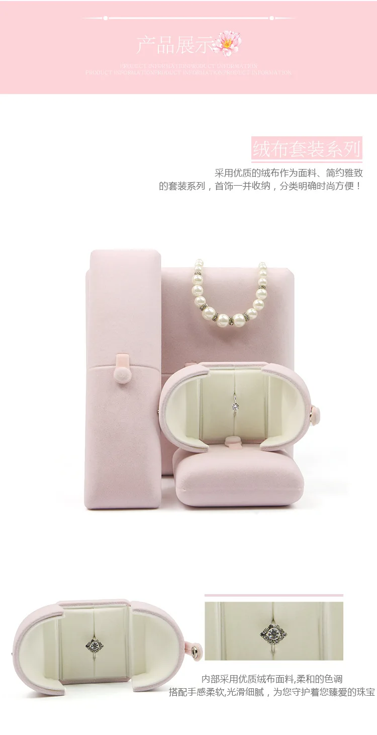 Luxury Custom Velvet Jewelry Box - Perfect for All Treasures