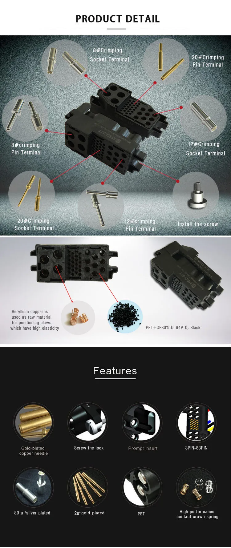 Elcon Battery Connectors - 75 Amp Mid Power Connectors