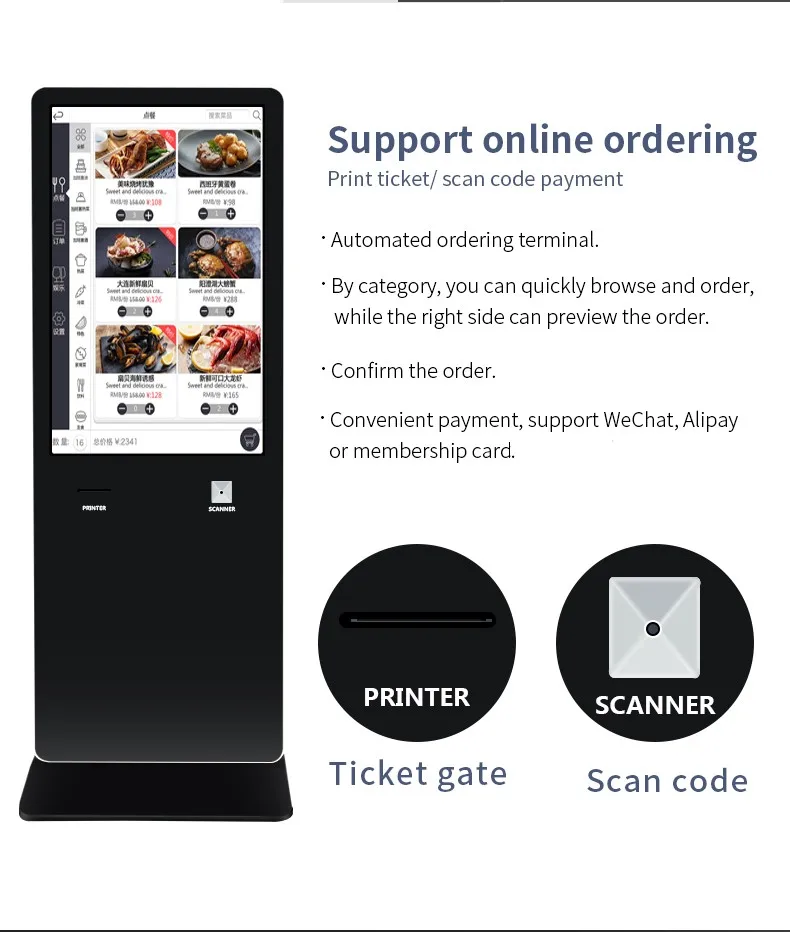 43 Inch Self Service Ordering Touch Screen - UTOUCH KX-LE43N