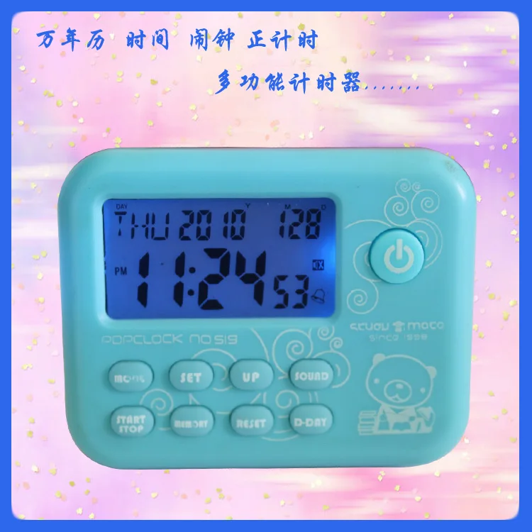 Multi-function Electronic Backlit Lcd Timer In The Kitchen - Buy ...