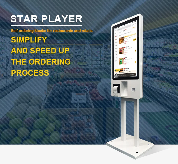 27 Inch Smart Touch Retail Self Service Cash Register Kiosk With ...
