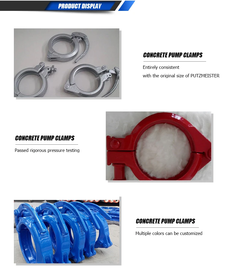 Concrete Pump Quick Release Pipe Clamps - Durable & Efficient
