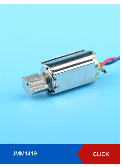 Yichang Flourishing Import & Export Trade Co., Ltd. - DC coreless ...