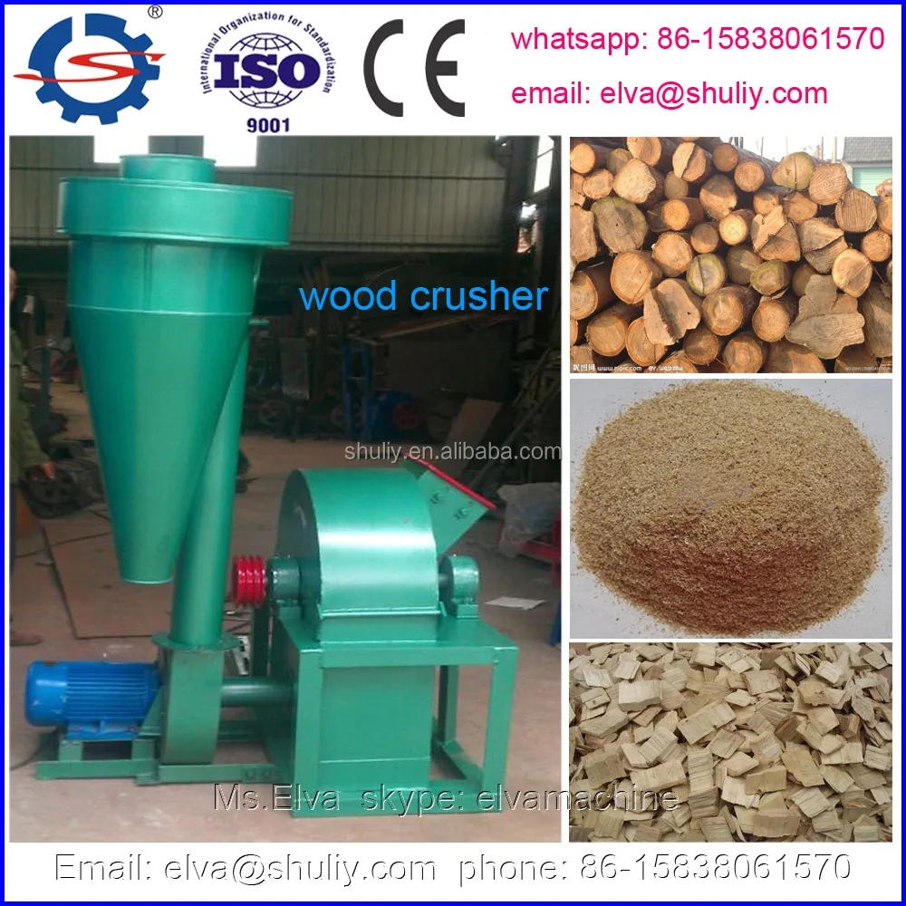 High Quality Sawdust Log Maker - Buy Wood Log Sawdust Machinesawdust ...