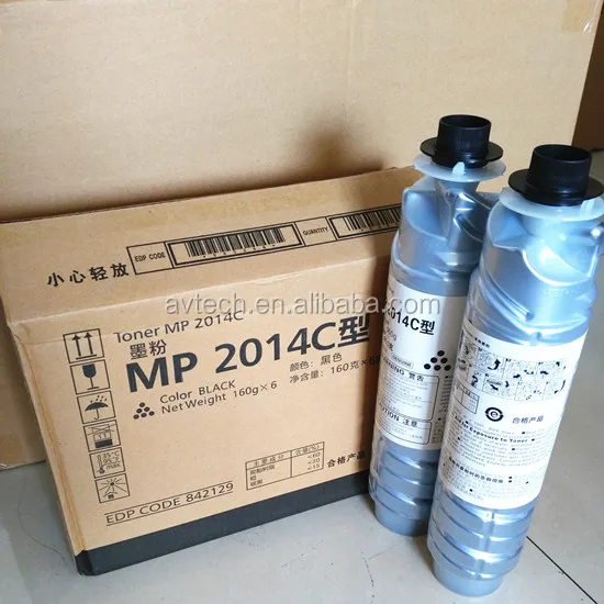 Compatible Ricoh Aficio Mp2014 Toner Cartridge - Buy Compatible Ricoh ...