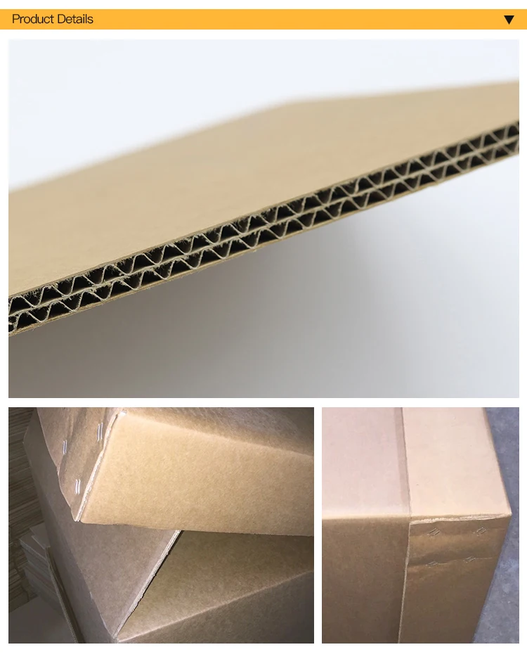High Quality Heavy Duty Corrugated Carton Boxes For Logistics Packaging ...
