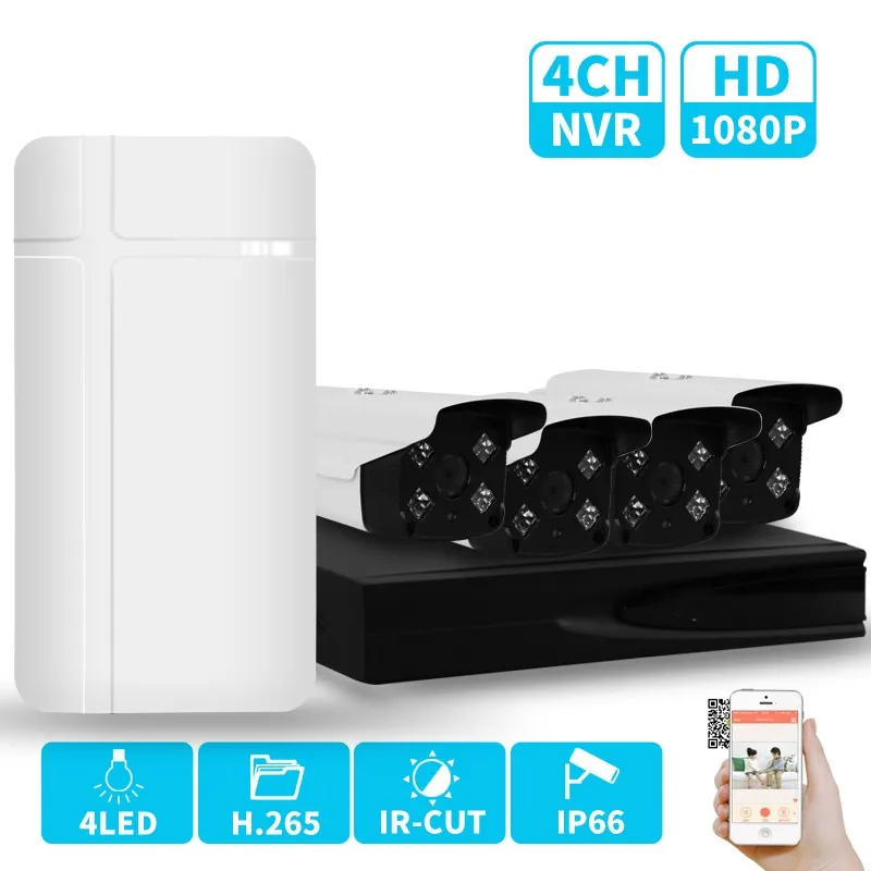 3km wifi network Wireless CCTV transmit Security recording camera ...