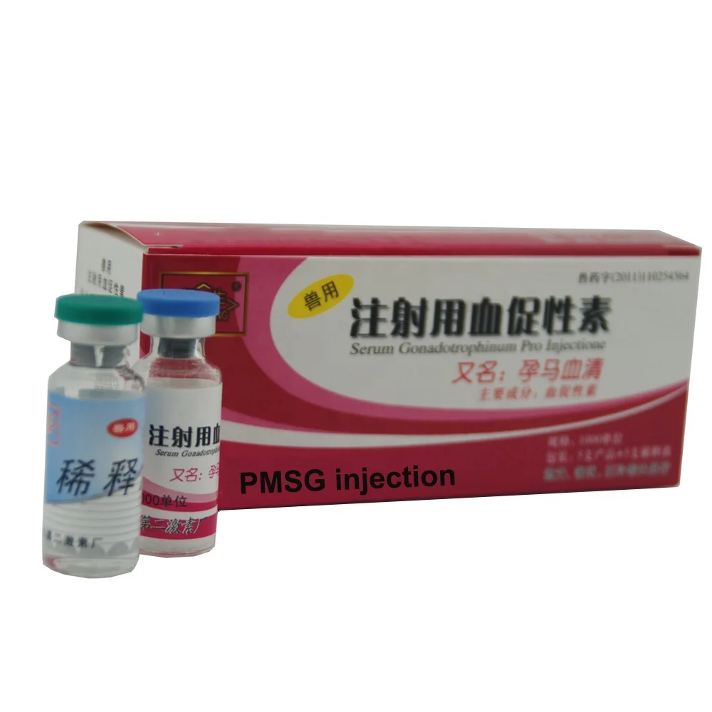 Pmsg 1000iu Injection Animal Hormones For Ewe - Buy Pmsg 1000iu,Pmsg ...