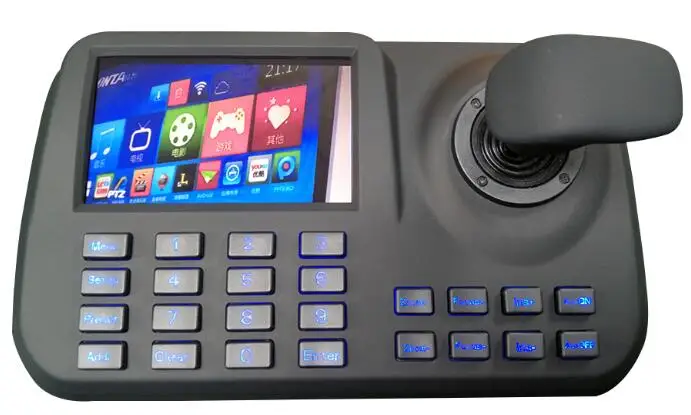 CCTV Control Joystick - Network Keyboard for IP Speed Dome