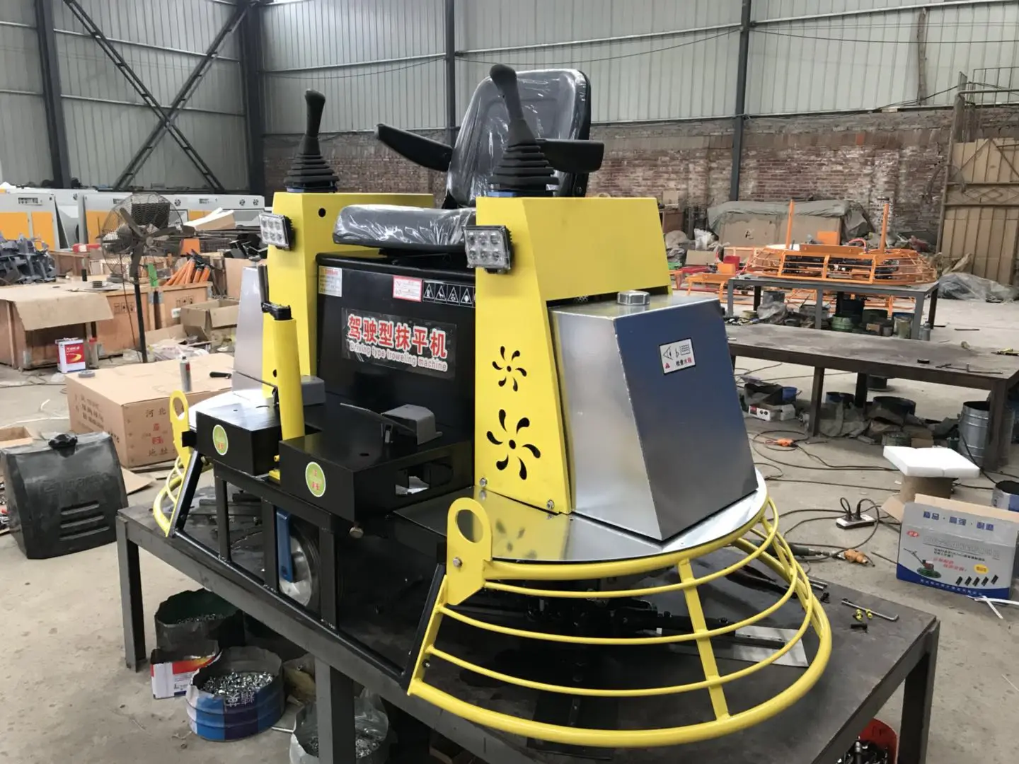 High Efficiency Concrete Smoothing Machine - 75in Width