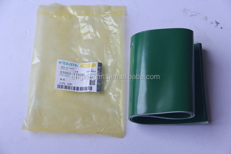 High Quality 5t051-71690 Parts For Kubota Combine Harvester Dc70 - Buy ...