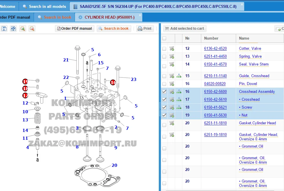 Engine 6d125 Cylinder Head Parts Crosshead Assy 6150-42-5600 6150-42 ...
