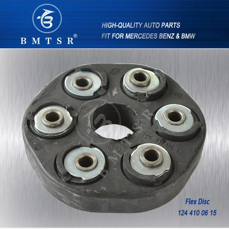 Auto Rubber Flex Disc For W201 E 2.0 124 410 06 15 1244100615 - Buy ...