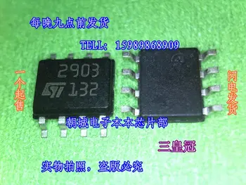 Laptop Ic Lm2903dt 2903 - Buy Lm2903dt 2903,Ic,Computer Ic Product on ...