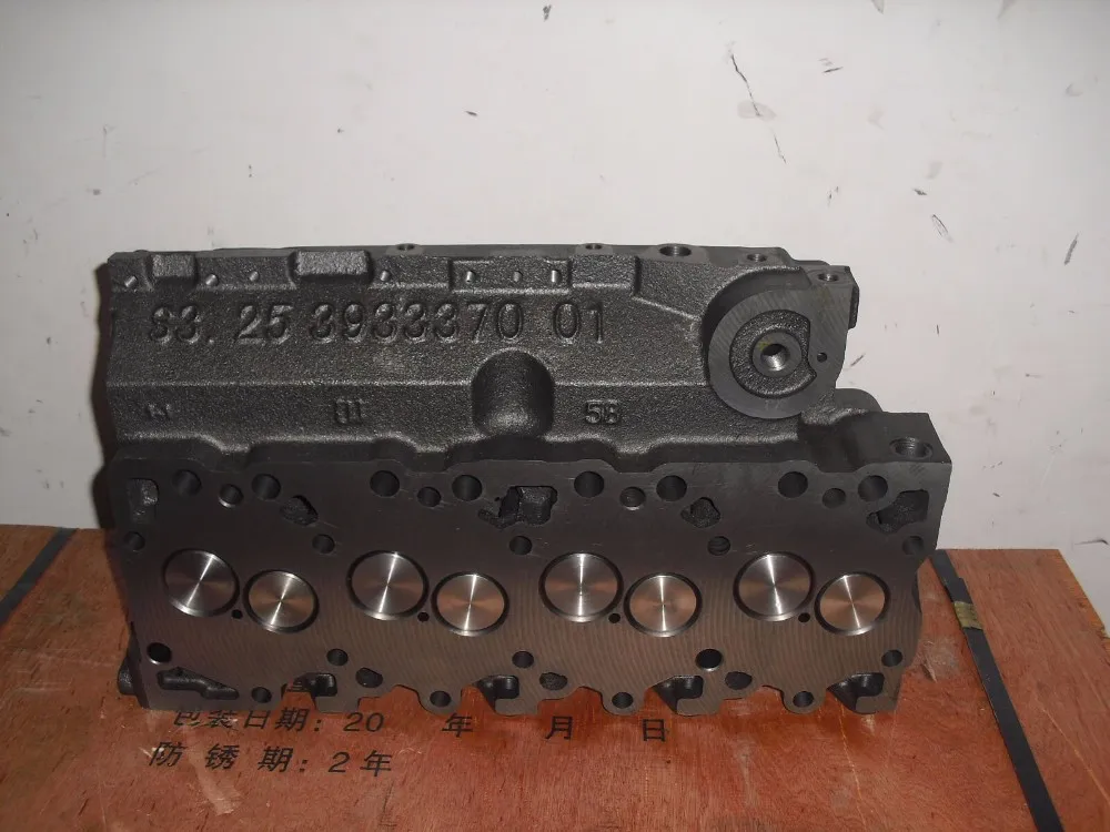 Cummins 4BT Cylinder Heads - Reliable Performance & Durability