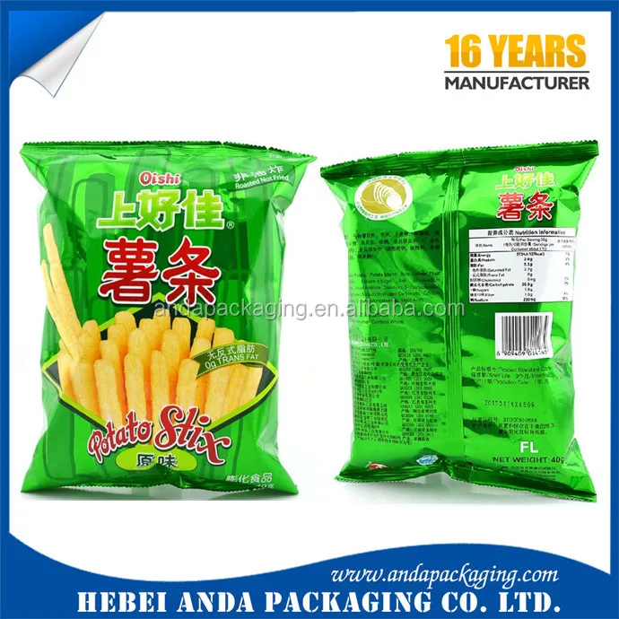 Snack Use Plastic Packaging/multilayer Laminated Food Packaging Roll ...