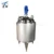 Medicine Mixing Vessel Compounding Tank - Buy Compounding Tank ...