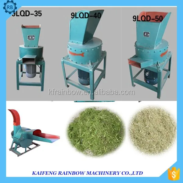 High Capacity Factory Price Leaves Grind Machine Straw Stalk Wood Chips ...