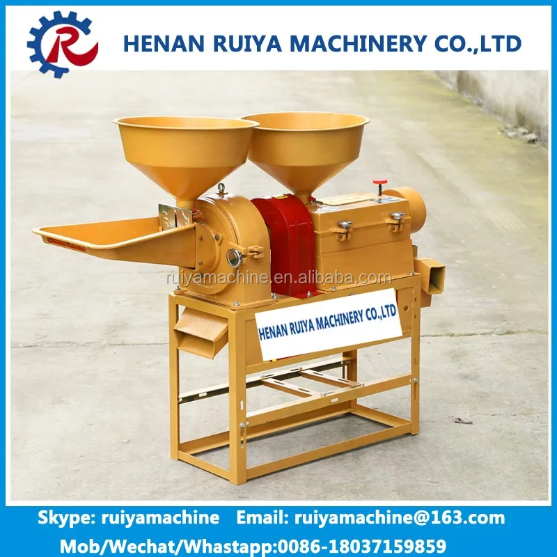 Brown Rice Milling Machine/rice Huller And Milling Machine/ Rice ...