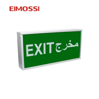 Led Emergency Exit Box Exit Sign In Arabic - Buy Led Exit Sign ...