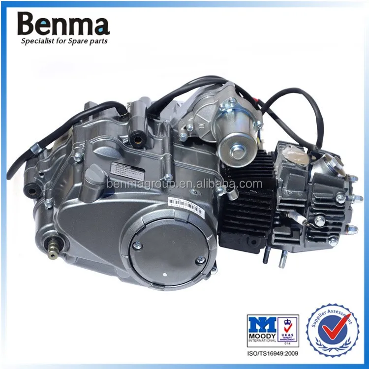 Standard Single Cylinder Horizontal Type 110cc Motorcycle/autobike ...