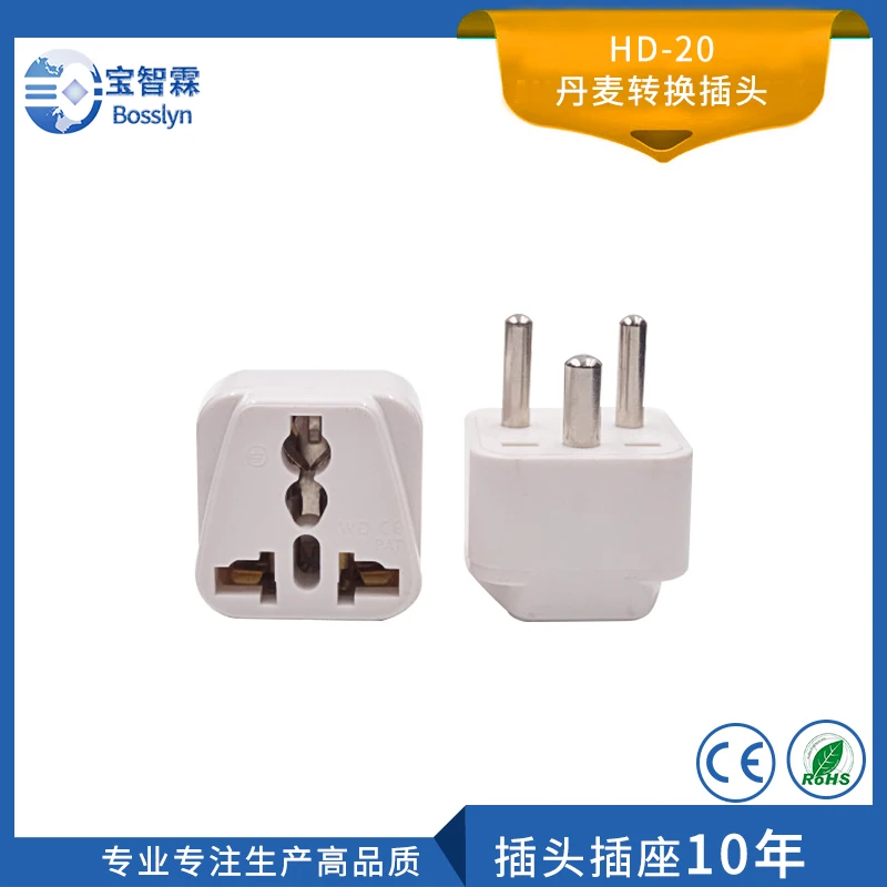 Universal Travel Adapter Plug Converter for Denmark