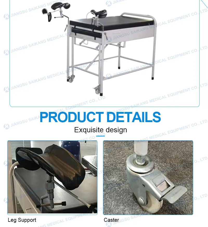 A050 Gynecological Folding Exam Table for Hospital| Alibaba.com