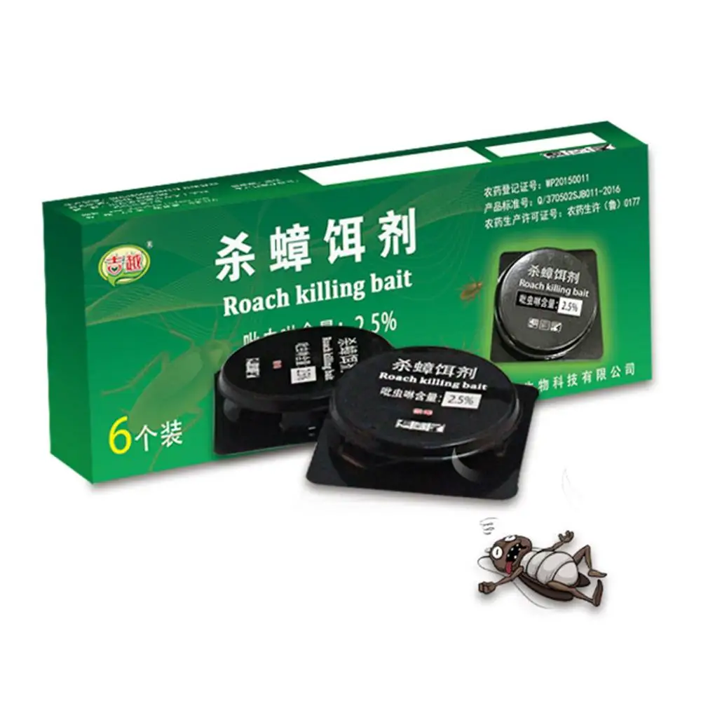 Large Roach Bait Station Box Kills The Nest Child-resistant Cockroach ...