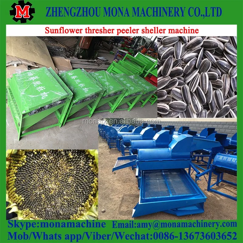 Excellent Quality New Arrival Large Capacity Seed Peeling Sunflower ...