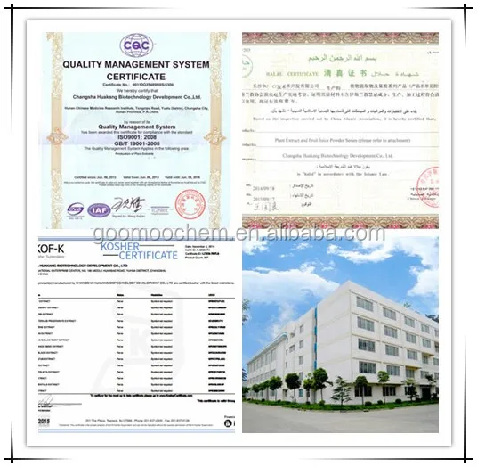 Hydroxypropyl Methyl Cellulose Hpmc E5,E15,E50 - Buy Hydroxypropyl ...
