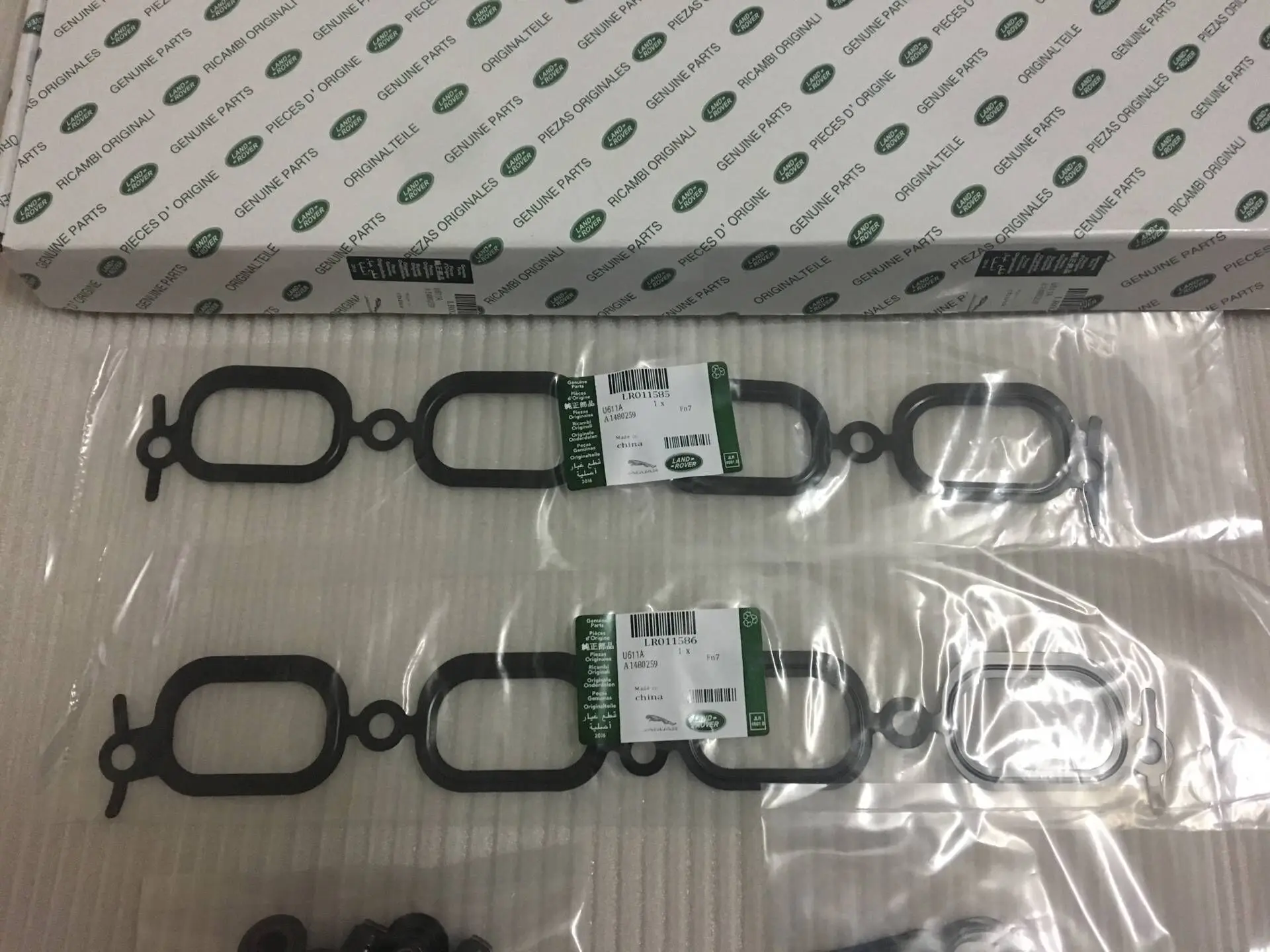Head Gasket Kit For Land Rover 5.0t V8 Lr026141 Lr026142 Lr011585 ...