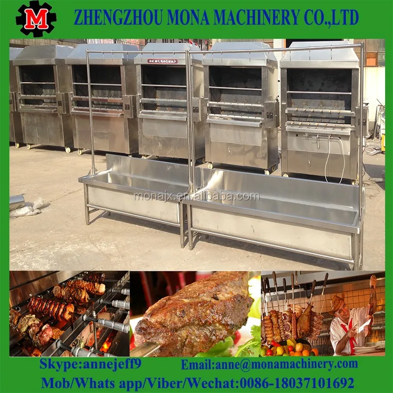바베큐 고기 구이 기계/브라질 Churrasco 기계/숯 치킨 그릴 기계 - Buy Barbecue Meat Roast ...