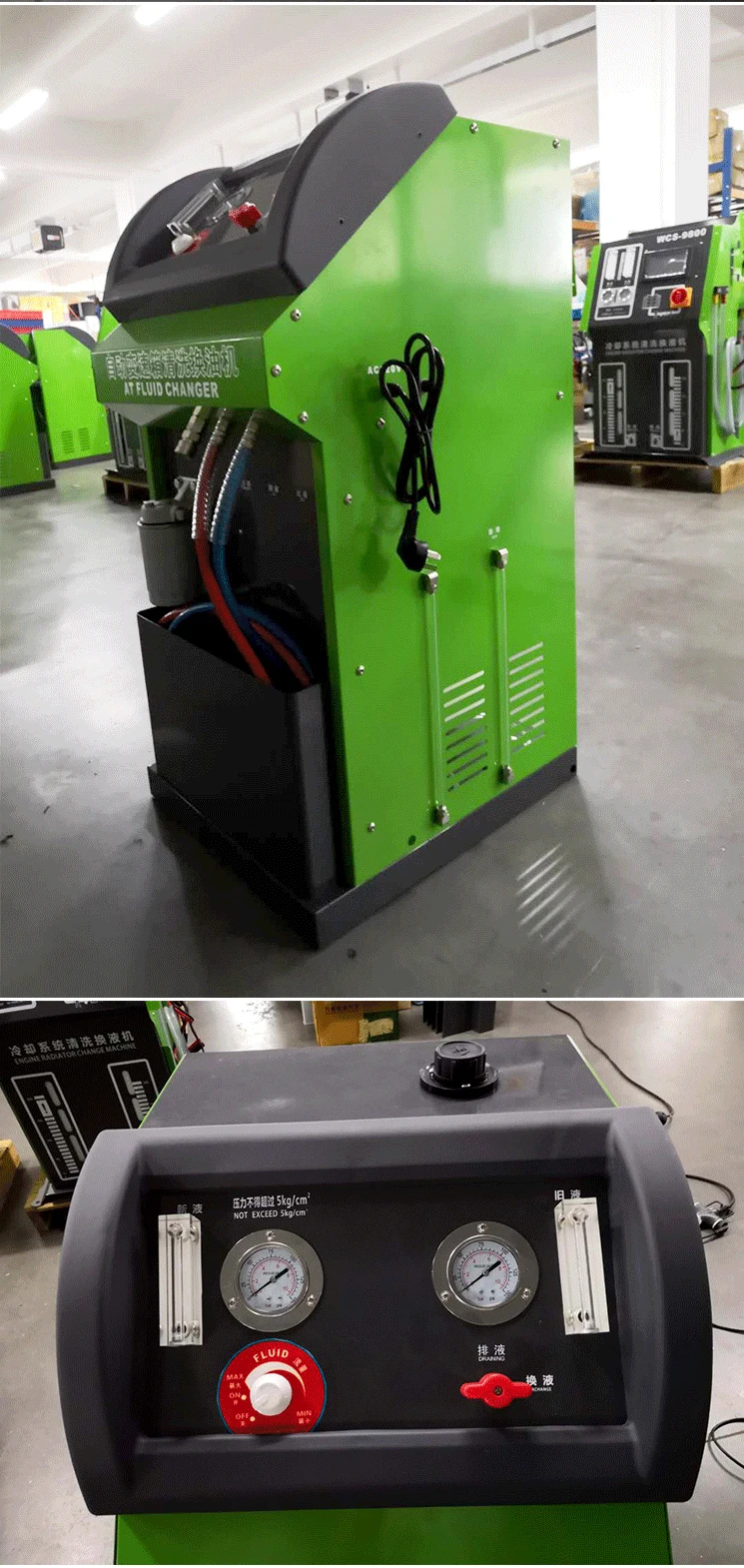 2019 Semi-Automatic ATF Exchanger - Efficient Oil Change