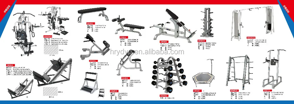 Multi - Purpose Home Gym Fitness Equipment Hrgym25 - Buy Fitness ...